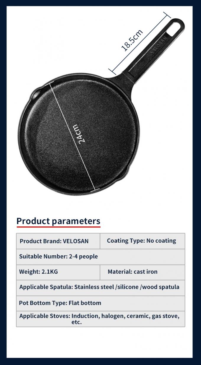 Long Handle Cast Iron Skillet Pans Gas Nitriding With 18.5cm Handle